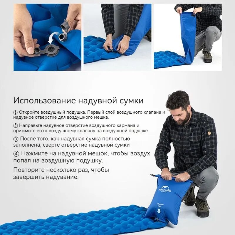 Гермомешок Naturehike Inflatable Bag 20 л Оранжевый Надувной герметичный мешок для туризма и спорта — фото 1