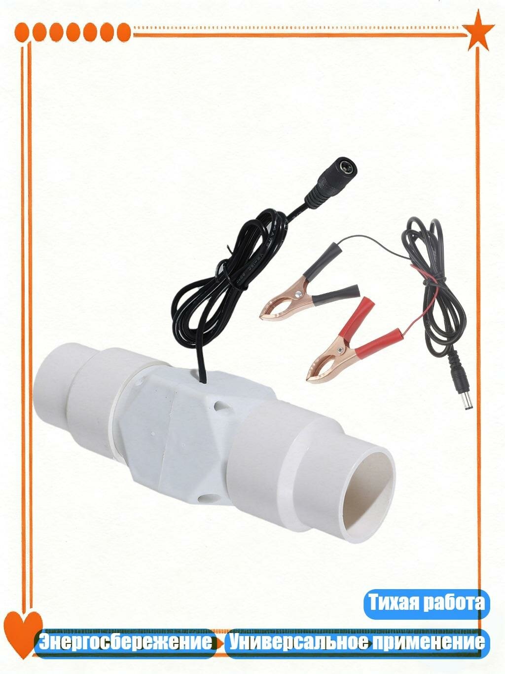 Вентилятор канальный мощный, 40mm