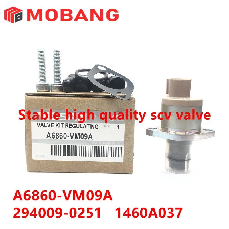 A6860-VM09A регулятор топливного насоса клапан управления СКВ для NISSAN NAVARA 2.5 3.0 3.2 DCI