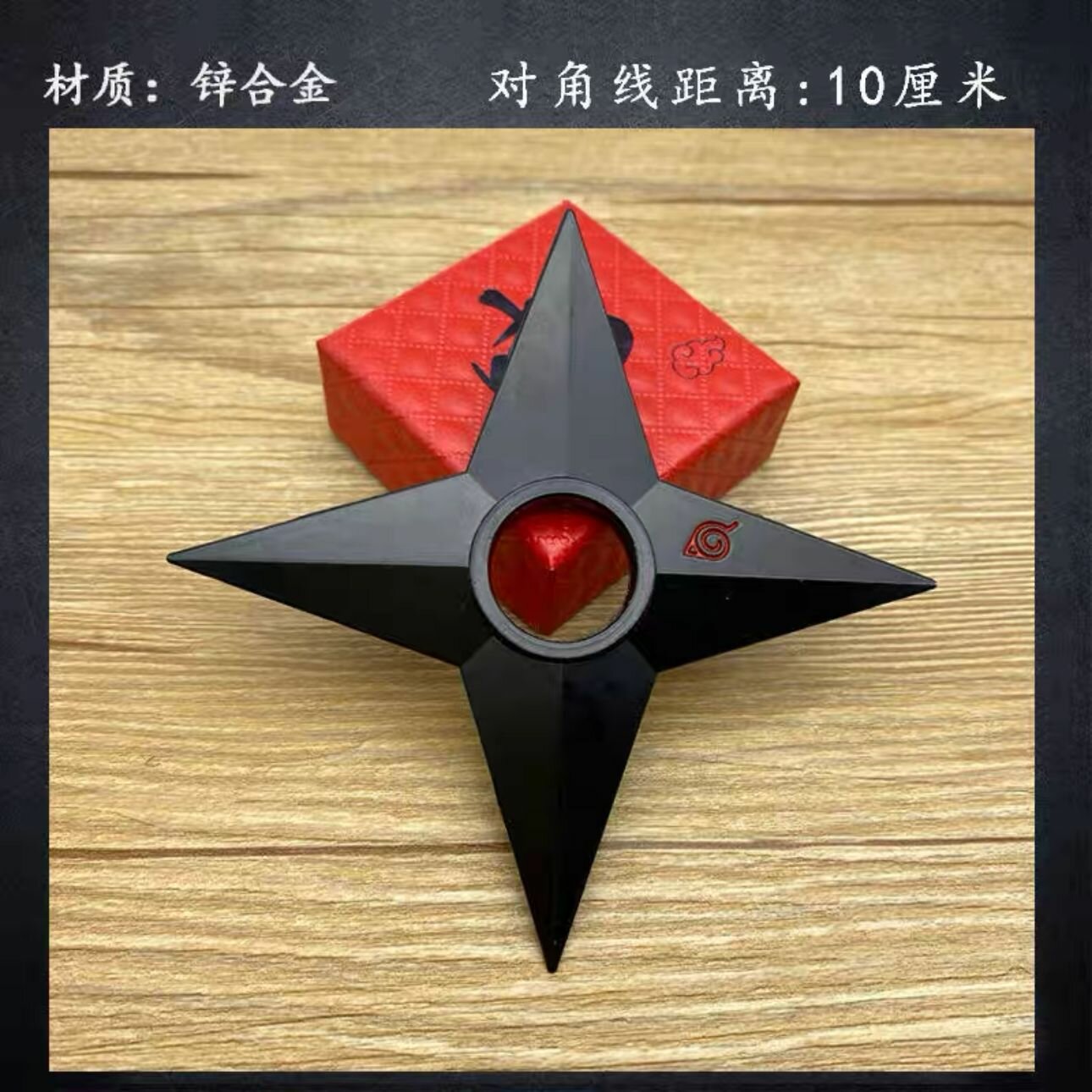 Товары по аниме Наруто, модель ножа Асумы, игрушка из сплава металла, оружие Орочимару, великий меч, драконий клинок