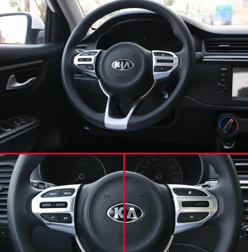 Накладки кнопок на руле серебро Киа Рио 4 - Kia Rio 4 - Kia Rio X Line Киа Рио Икслайн 2017-2023