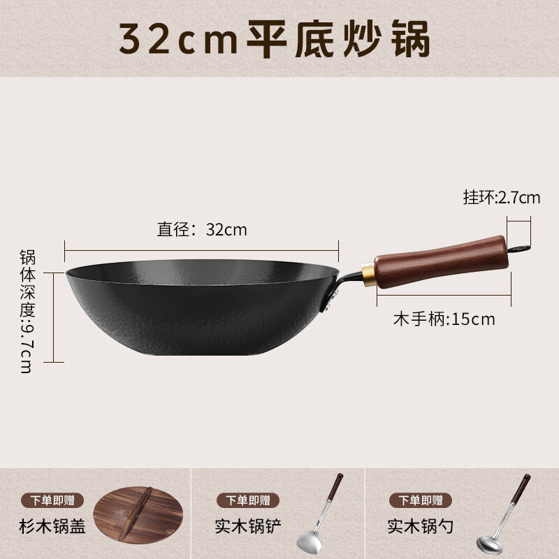 2025 Молотый мастер вок для домашней готовки, традиционный вок без покрытия, чугунный котел, универсальный вок с антипригарным покрытием, не требует предварительного нагрева