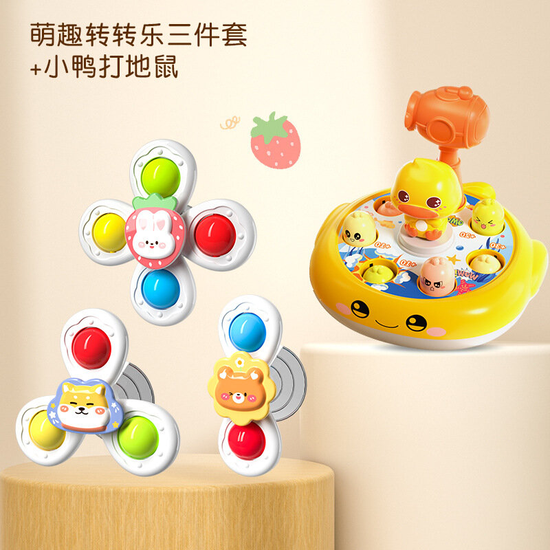 【Прямые поставки от производителя】Детская цветочная вращающаяся вертушка с присоской, настенная вращающаяся вертушка, игрушка для купания, успокаивающая