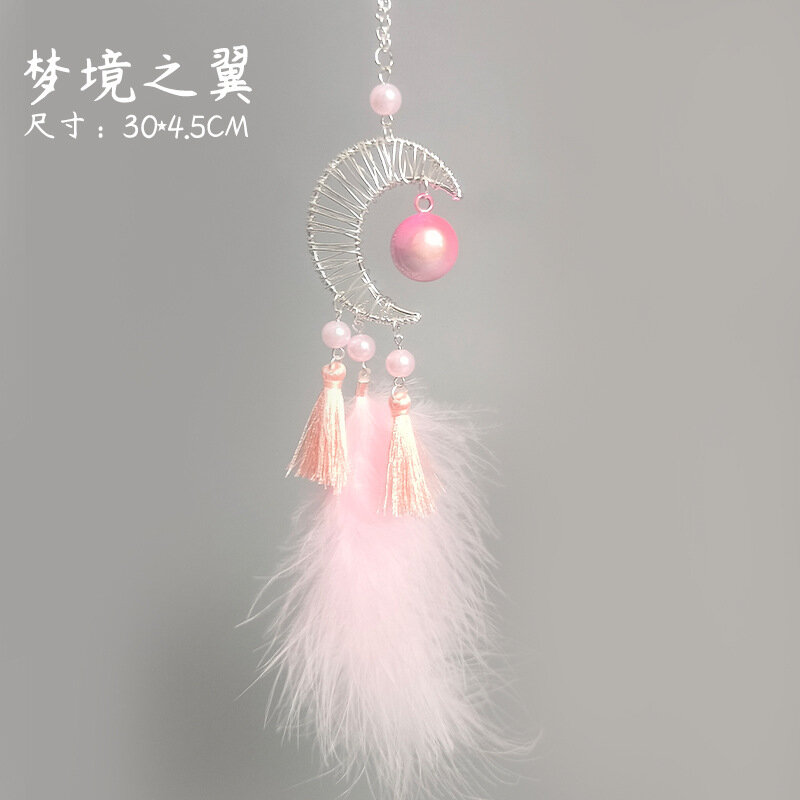 Водяной звуковой колокольчик, подвесное украшение, милый японский стиль, подвеска для сумки, автомобильное украшение, балконное настенное украшение, уличный колокольчик для двери и окна