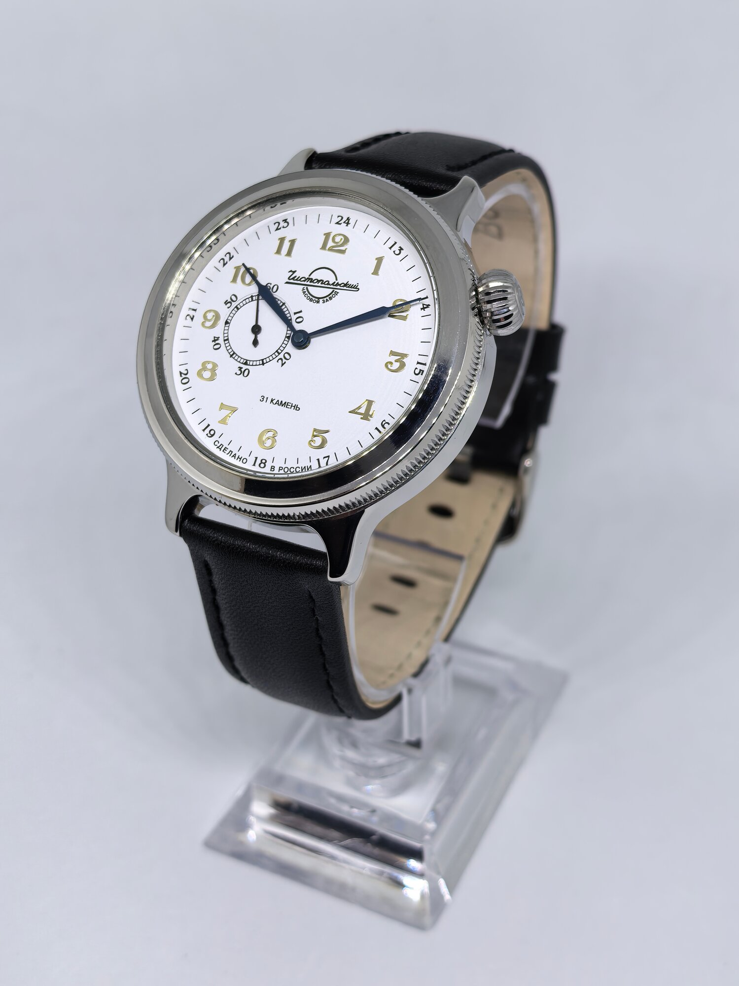 Наручные часы Ретро