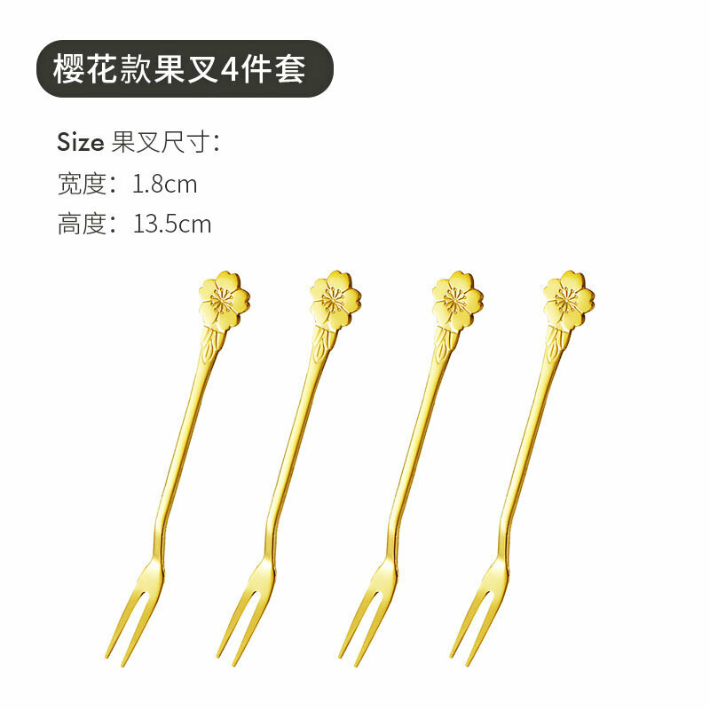 Вилка для фруктов костюм креативная милая маленькая вилка из нержавеющей стали Детская бытовая фруктовая палочка вилка