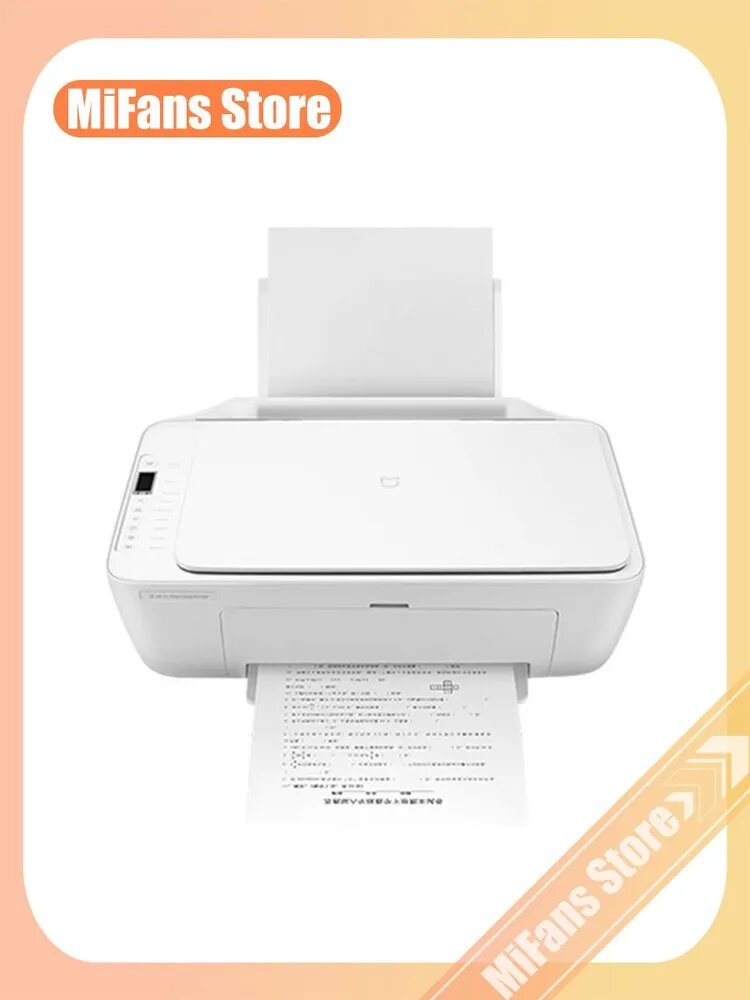 Xiaomi Принтер струйный MJDYYTJ, белый