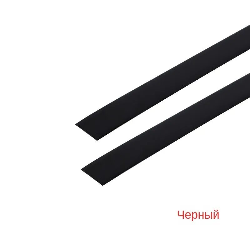 Молдинг для окон самоклеящийся 5м Декоративный ПВХ плинтус стен и потолка, кухни, комнаты и ванной