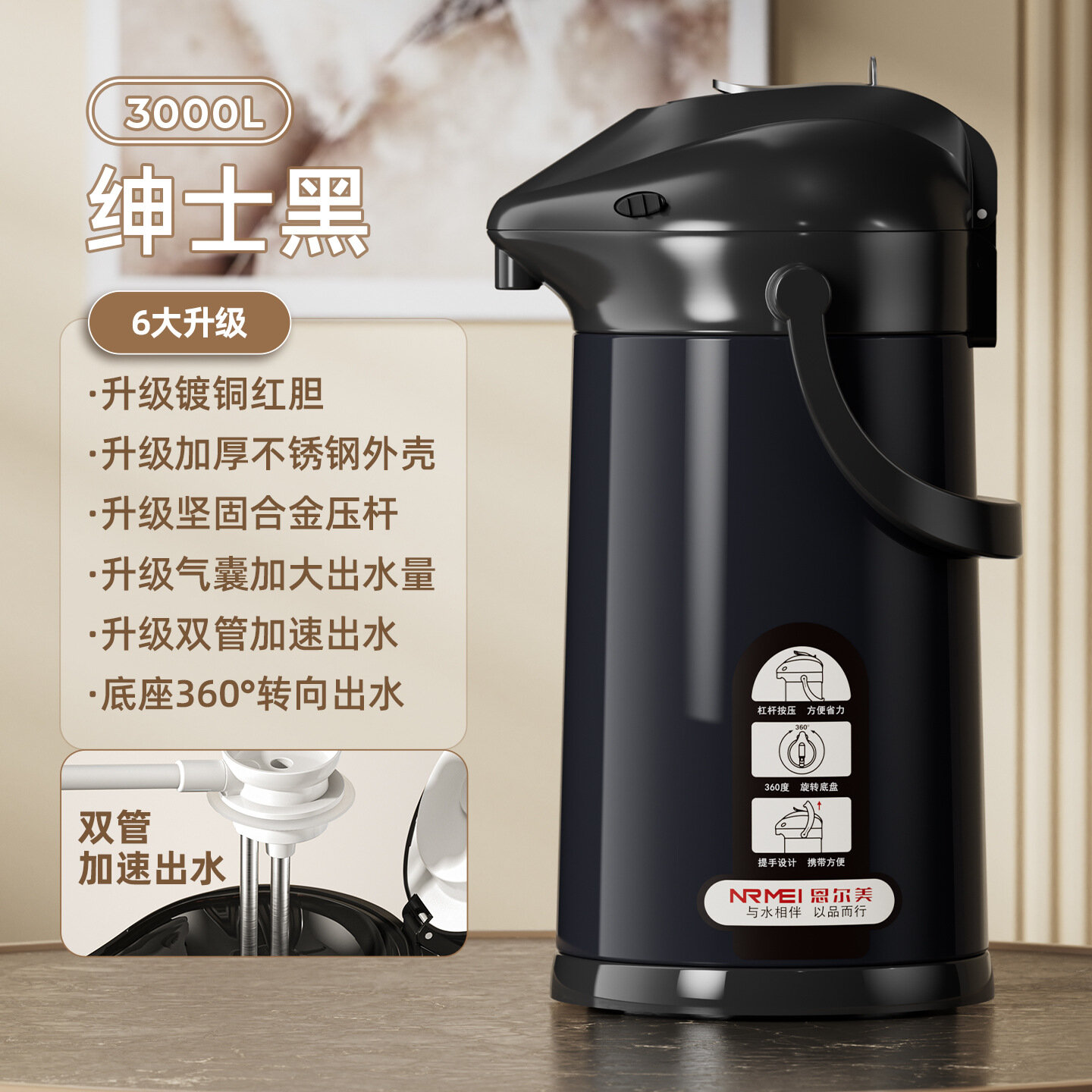 Немецкий красный желчный пресс-тип изолированный чайник, домашний чайник давления, большой объем, термос из нержавеющей стали, портативный оптовый