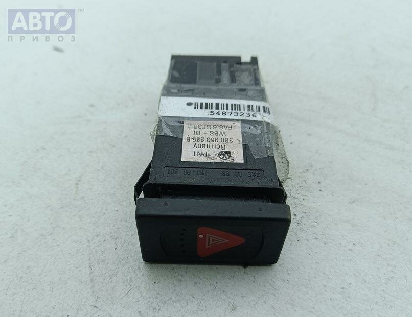 Кнопка аварийной сигнализации (аварийки) Volkswagen Passat B5