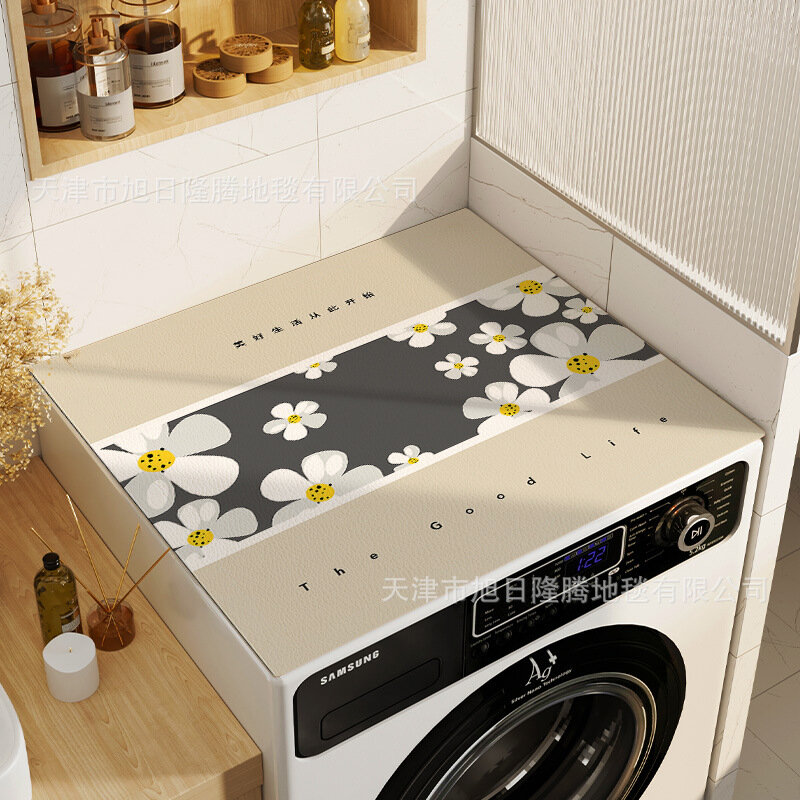 Легкий роскошный чехол для стиральной машины, чехол для холодильника, водонепроницаемый, солнцезащитный, кожаный коврик без стирки, коврик для прикроватной тумбочки