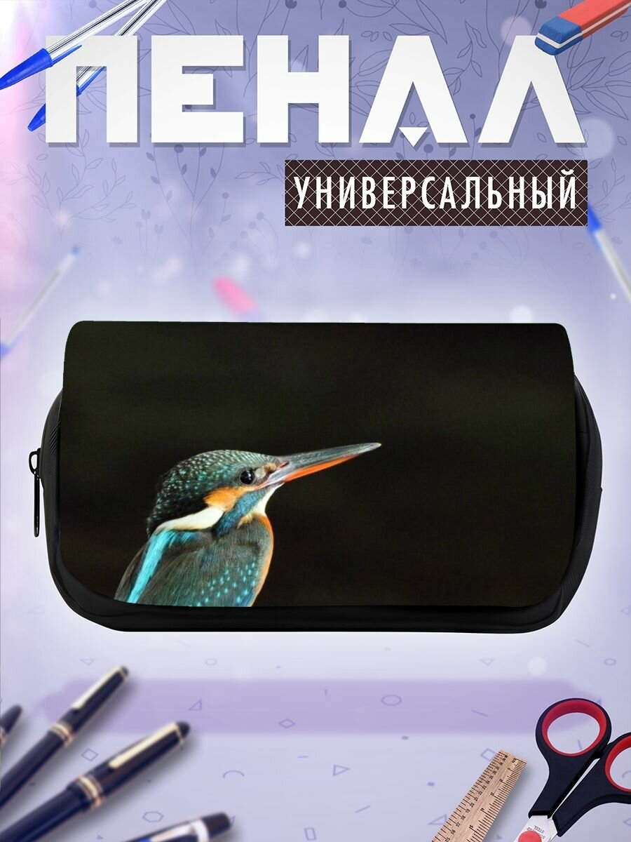 Школьный пенал птица клюв