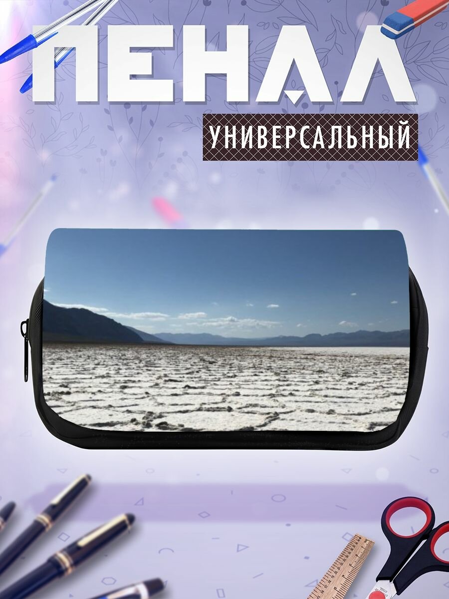 Школьный пенал США Невада