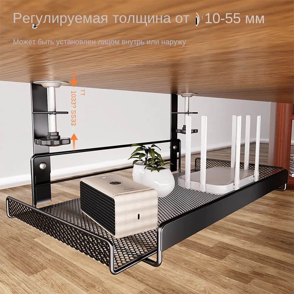 Настольный кабельный органайзер, сверхмощный лоток для прокладки проводов, регулируемый для настольной кухни
