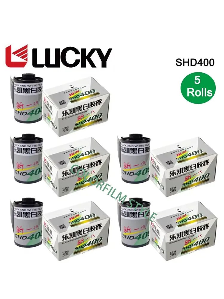 5 ROLLS Фотопленка Возобновление производства Lucky Film BW SHD 400 135, 36 кадров