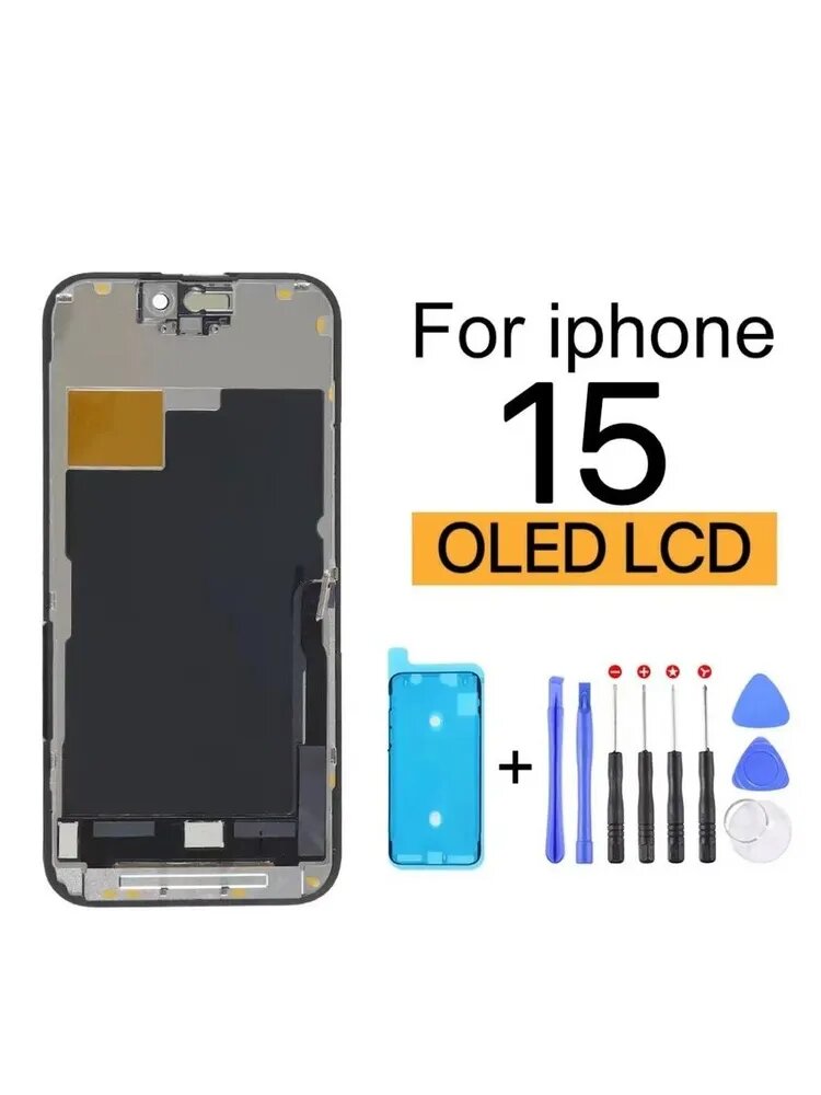 Сборка экрана Apple для iphone 15 ЖК-дисплей сенсорный экран дигитайзер сборка замена