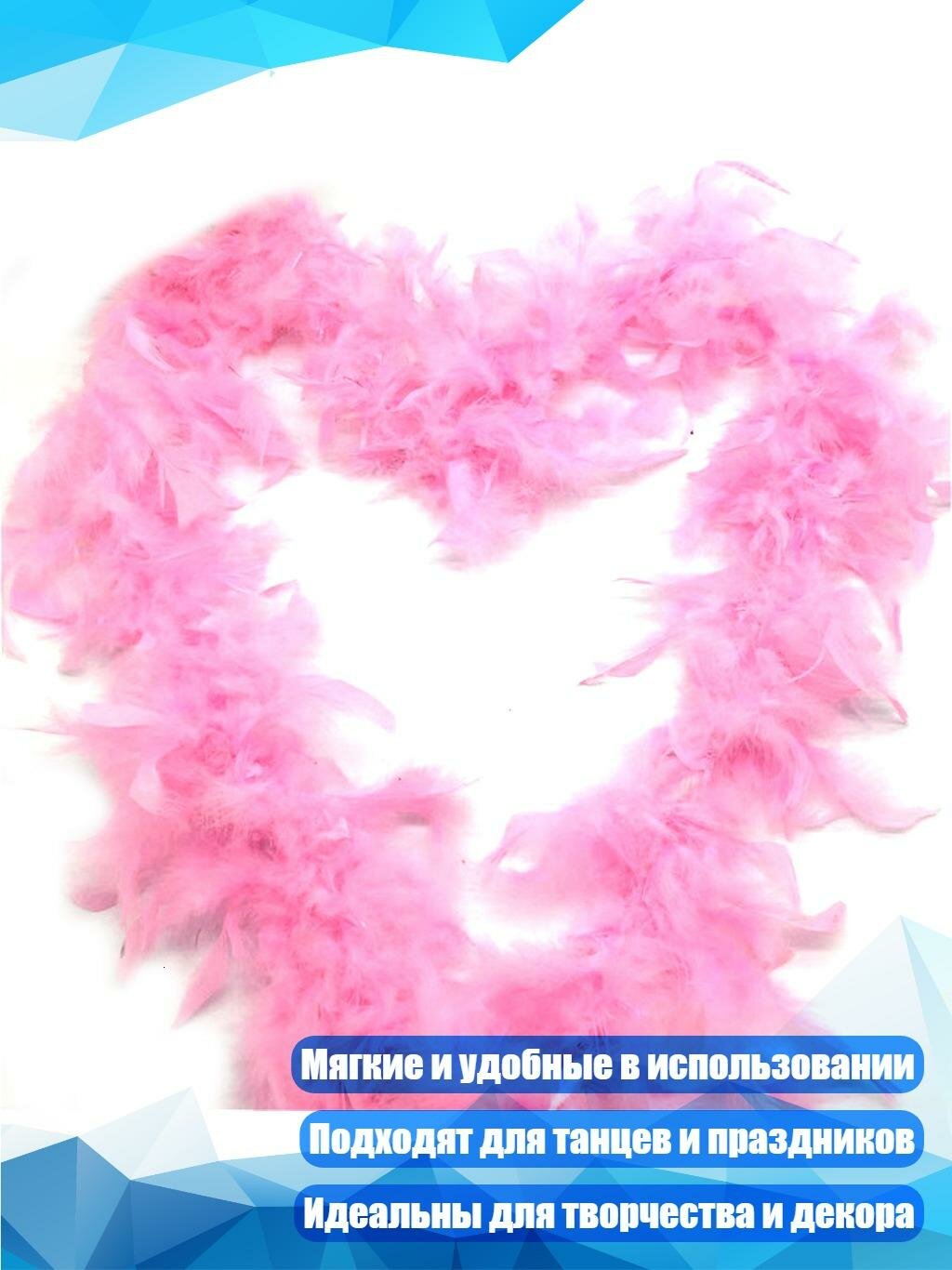 Шарф-капюшон