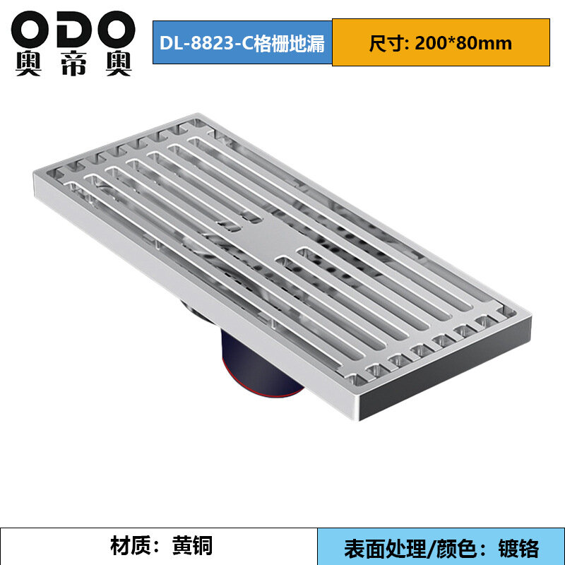 Слив для ванной из цельной меди, защищающий от запаха, большой поток, серый, с невидимым сливом для стиральной машины