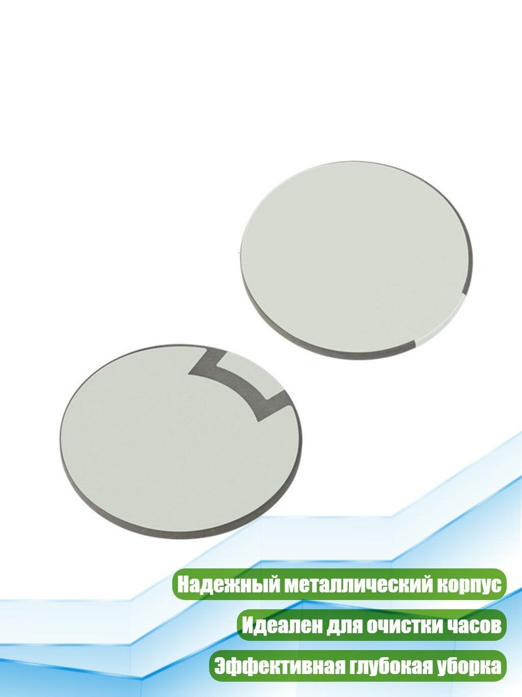 Ультразвуковой пьезоэлектрический преобразователь 45 кГц для очистки