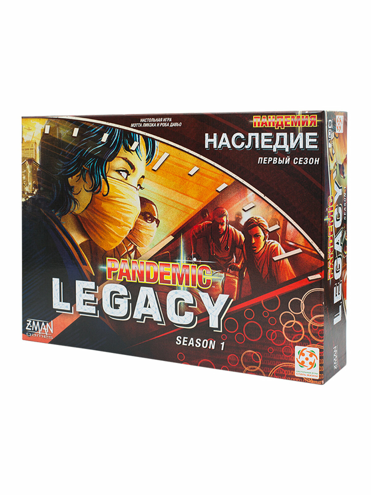 Настольная игра Стиль Жизни Пандемия: Наследие. Первый сезон