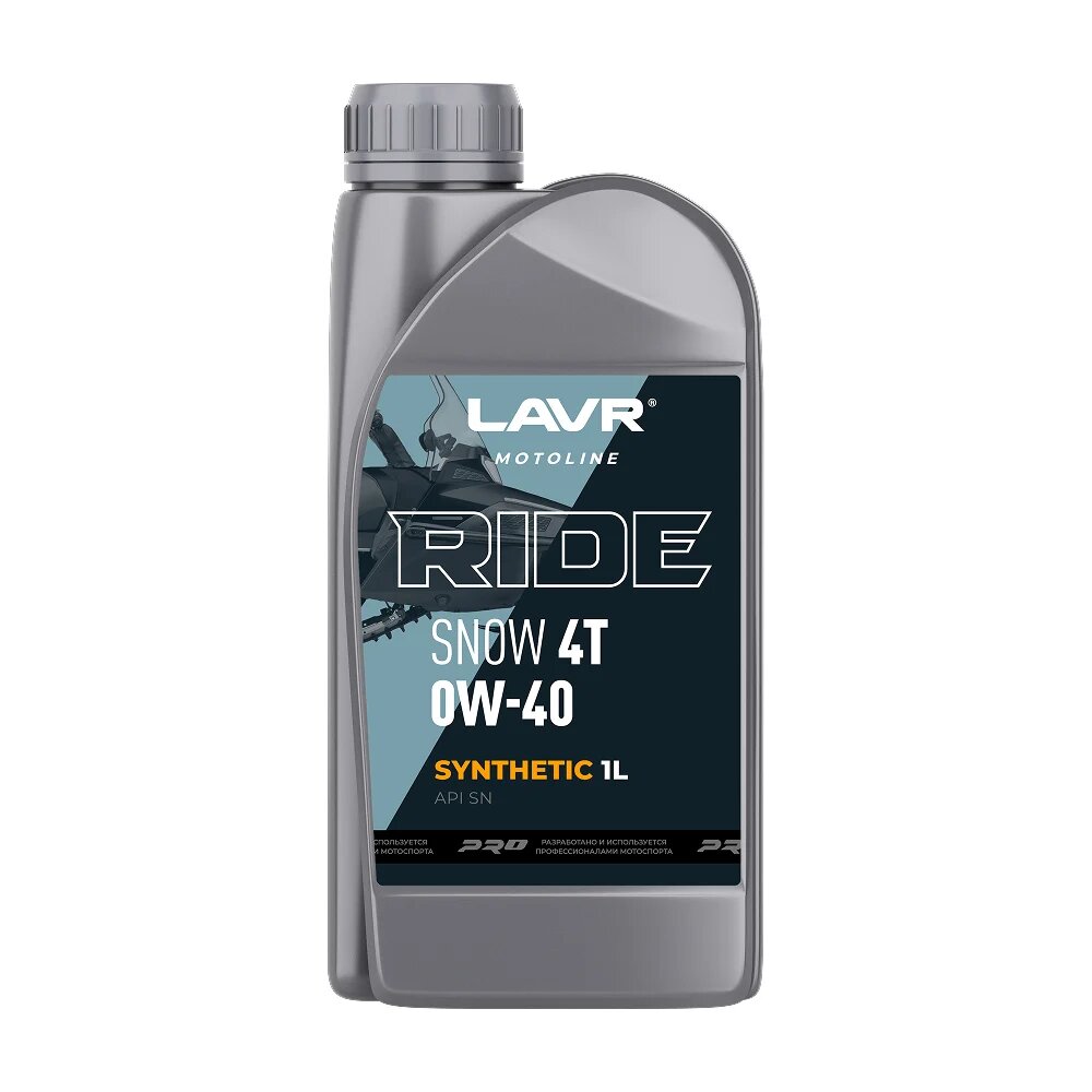 Моторное масло LAVR MOTO RIDE SNOW, 0W-40, синтетическое, 1л