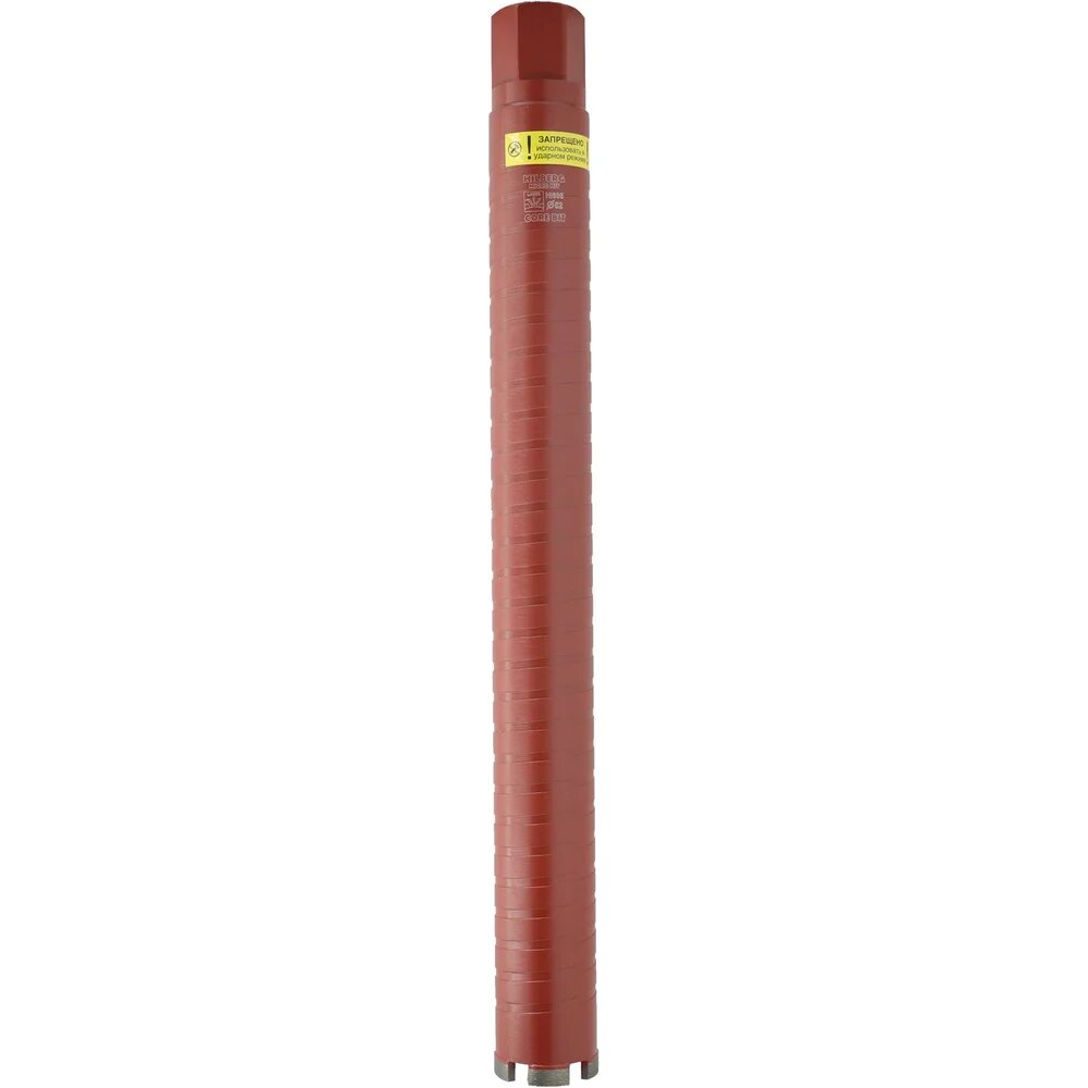 Коронка алмазная Hilberg 52x450 мм Industrial Laser Micro Hit 1-1/4 UNC HD805
