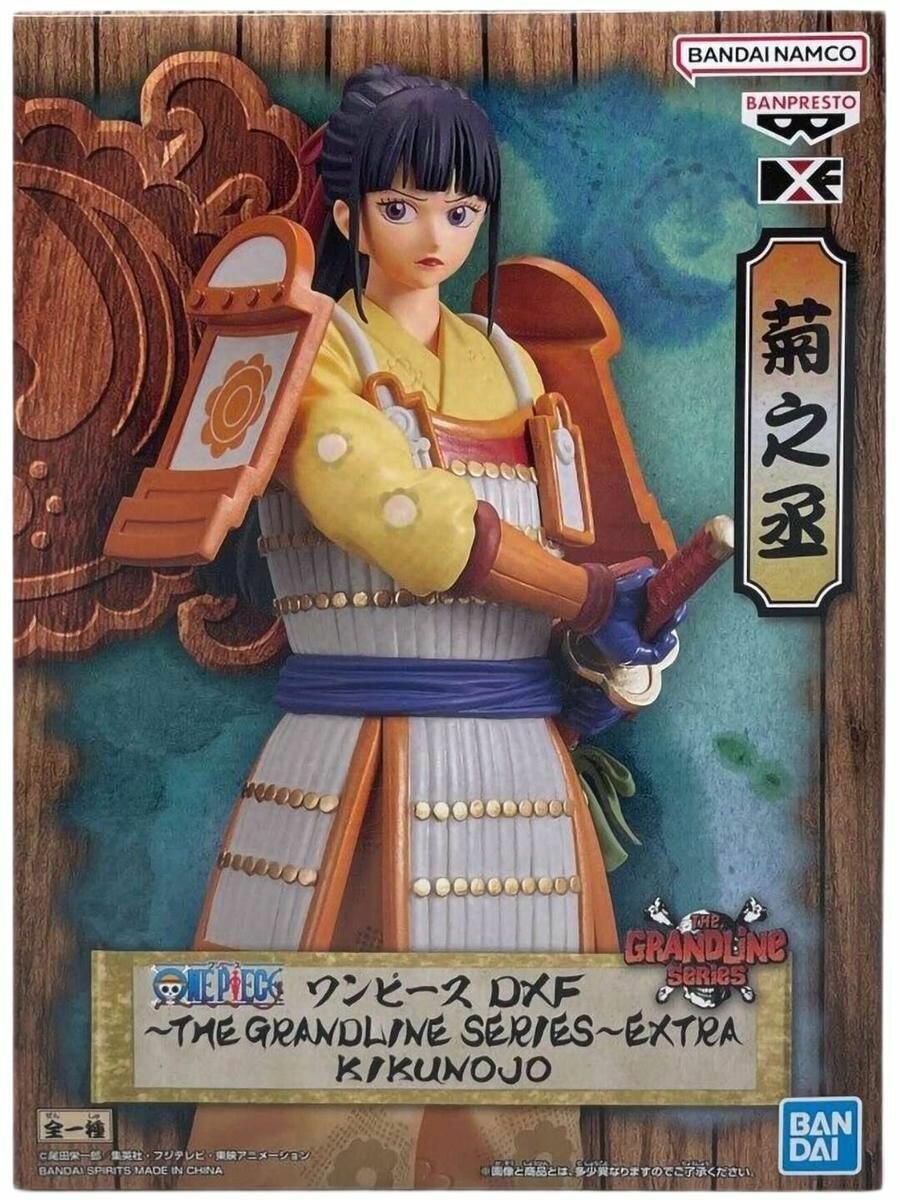 Фигурка Bandai Banpresto. One Piece: DXF The Grandline Series Extra - Kikunojo 17cm