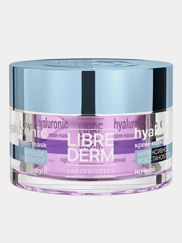 Крем-маска LIBREDERM Интенсивное восстановление, гиалуроновый, ночной, 50 мл