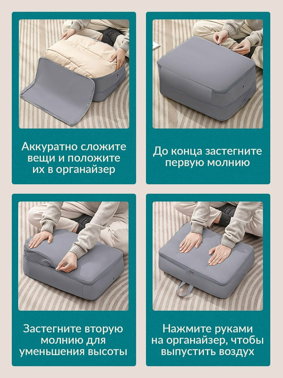 Органайзеры складные, с боковыми ручками, для хранения вещей, 2шт