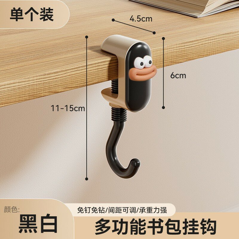 Крючок для школьной сумки, подвесной артефакт для стола ученика, подвижный крючок для стакана с водой и зонта, подвесная штанга для сумки на столе в классе