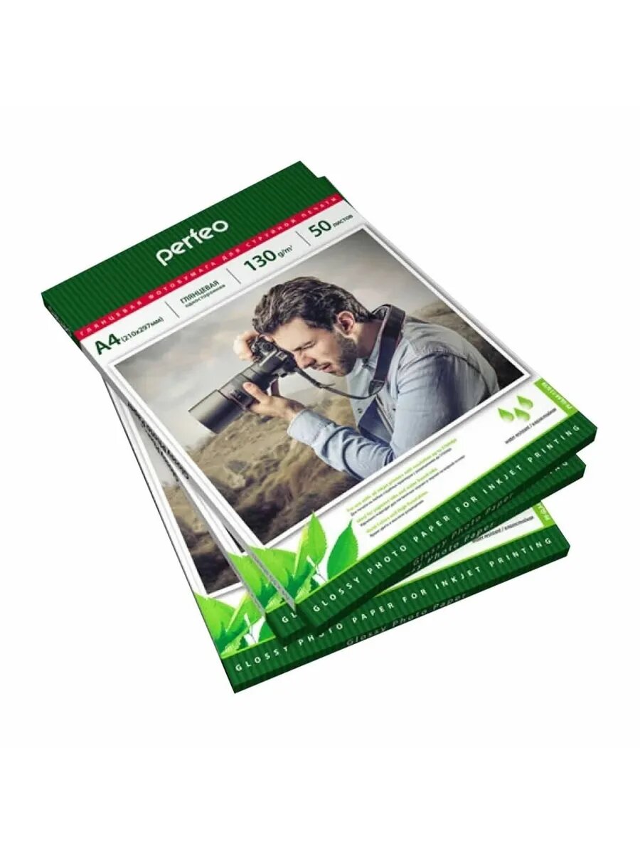 Бумага PF-GLA4-130/50 глянцевая 50л, А4 130 г/м2