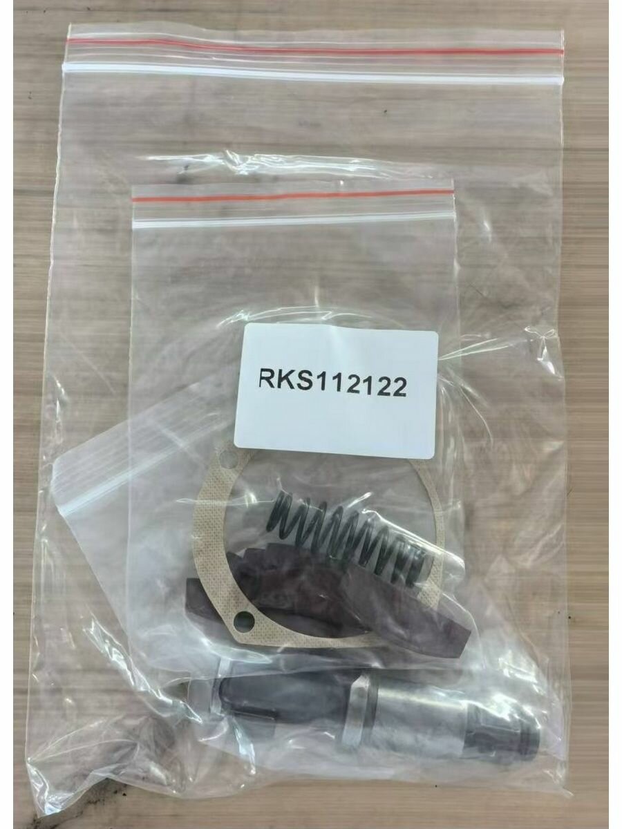 Ремкомплект для гайковерта пневматического ATAZ105 (привод, прокладка, лопасть, клапан, кольцо), AIRLINE ATAZ311