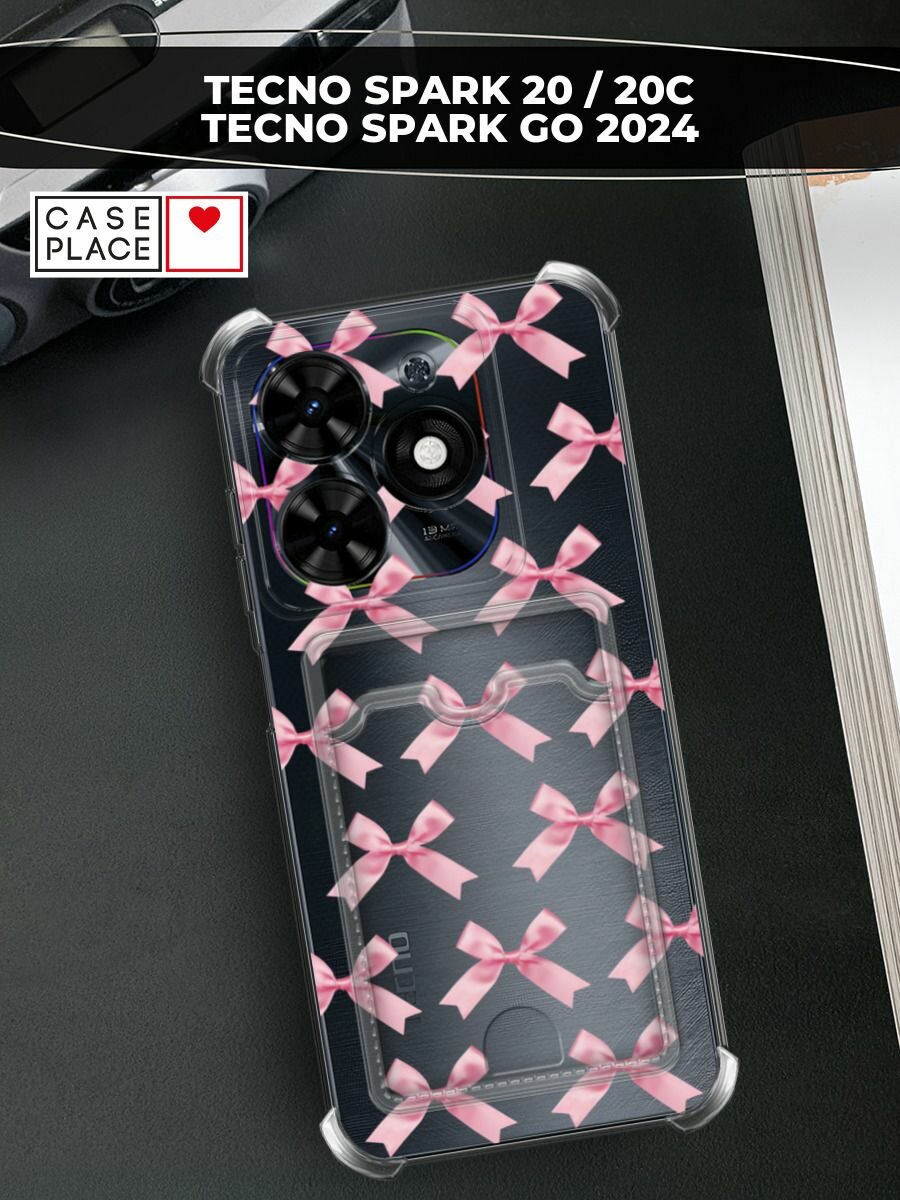 Чехол на Tecno Spark Go 2024/Spark 20C (Текно Спарк Го 2024/Спарк 20C) с картой и принтом Атласные розовые бантики