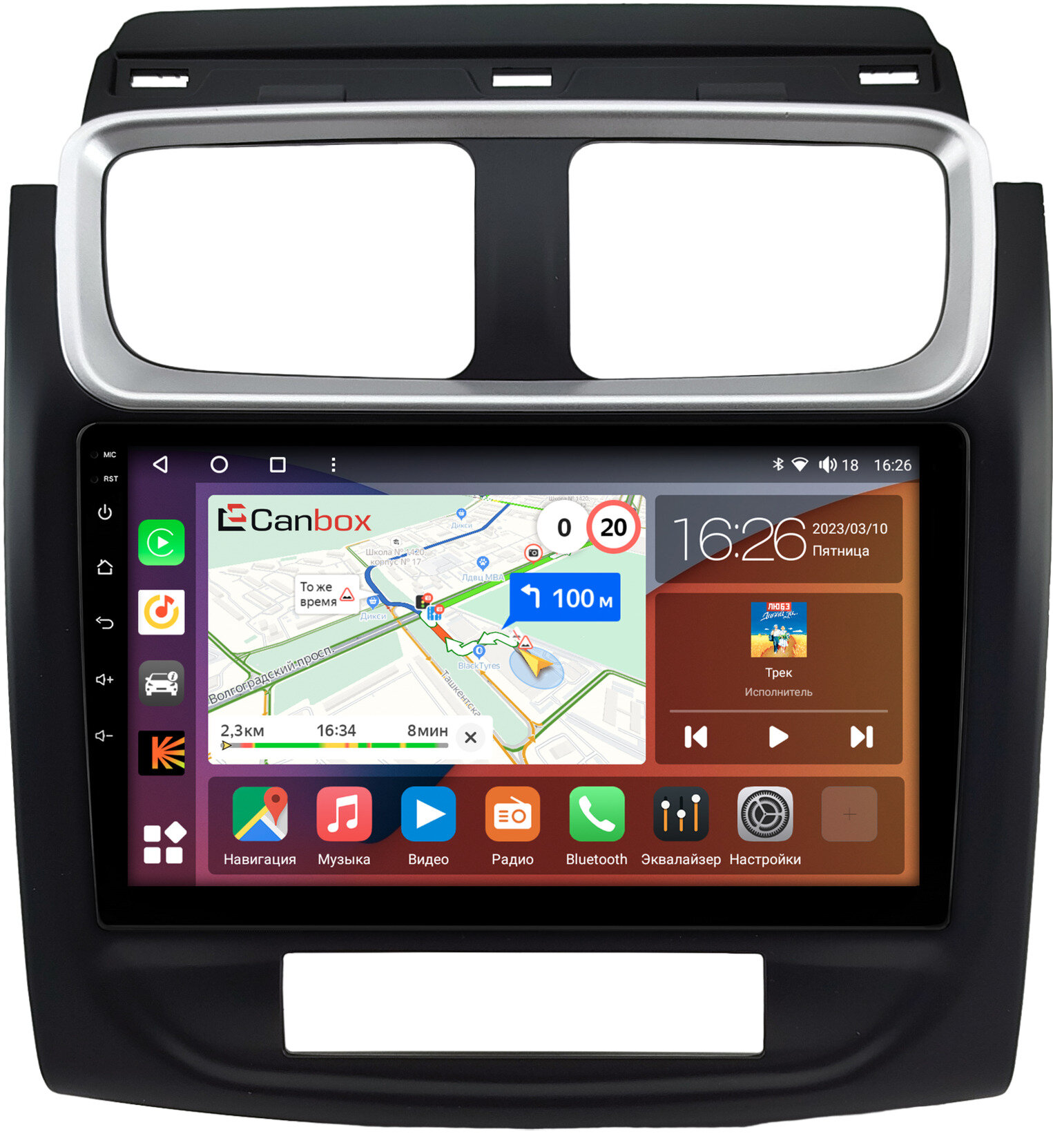 Штатная магнитола Dodge Avenger 2 2011-2014 Canbox Logic-i3 5721-9-0735 на Android 11 (4G-SIM, 4/64, DSP, 360, QLed)