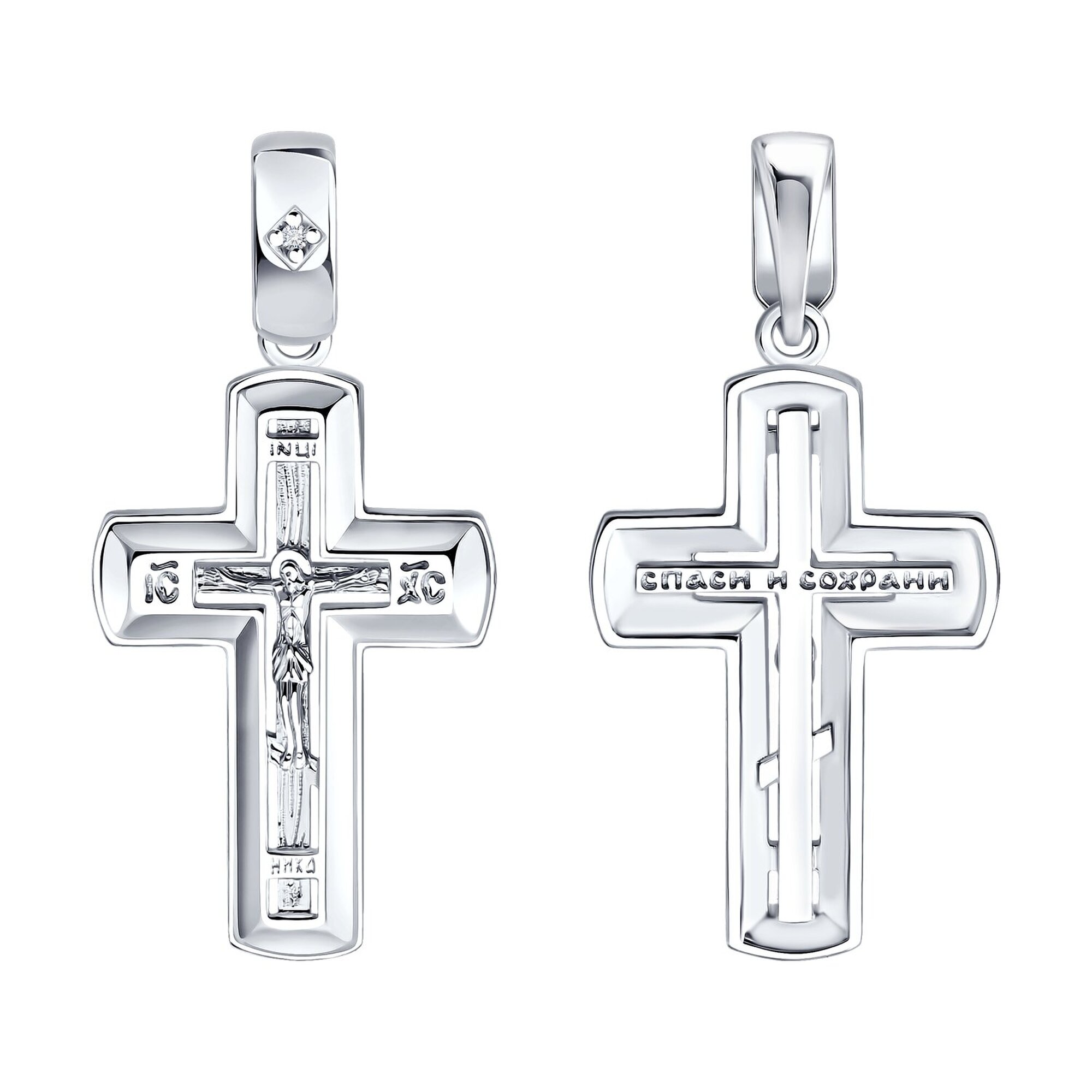 Подвеска, серебро, 925 проба, родирование, бриллиант