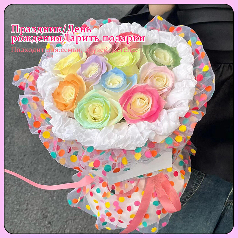 Готовый букет мыльных цветков семи цветов подарок девушке на День святого Валентина .