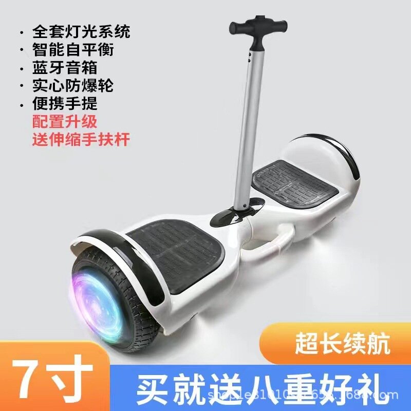 Новый электрический балансировочный самокат Ruitong для детей от 6 до 12 лет, двухколесный детский студенческий взрослый умный сенсорный скейтборд параллельный самокат