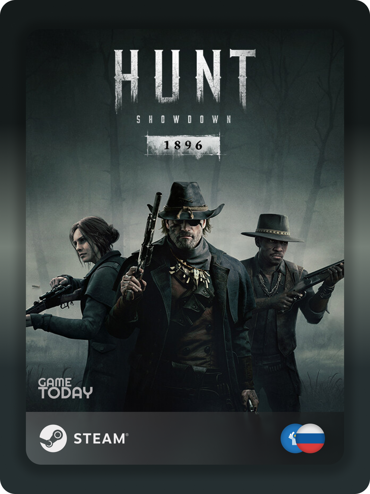 Hunt: Showdown 1896 | Игра в Steam | PC | Steam Deck | Ключ | Регион активации Россия и СНГ