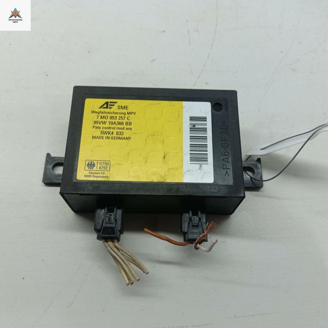 Иммобилайзер Ford Galaxy 1996 7M0953257C