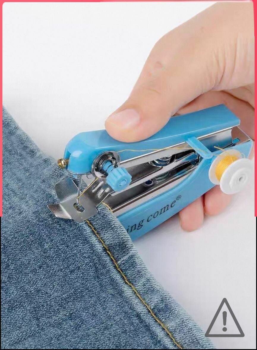 Швейно-вышивальная машина 2769764978