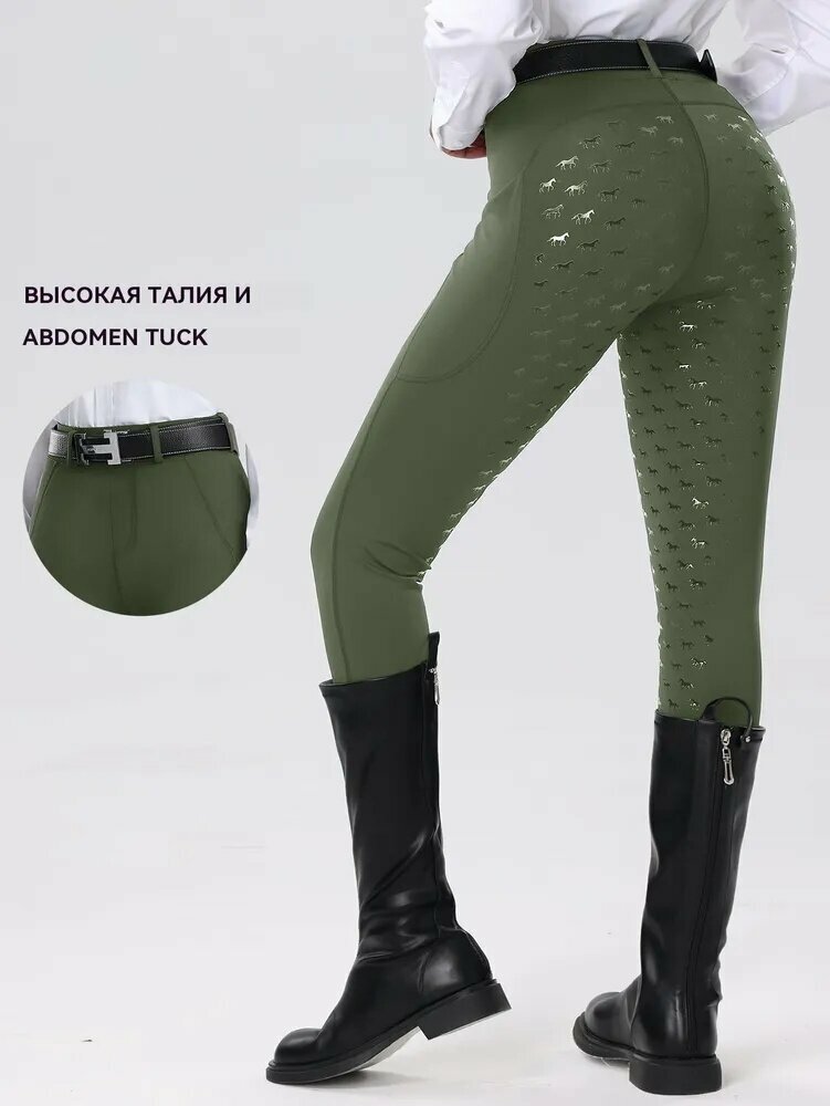 Одежда для верховой езды Женские брюки для верховой езды