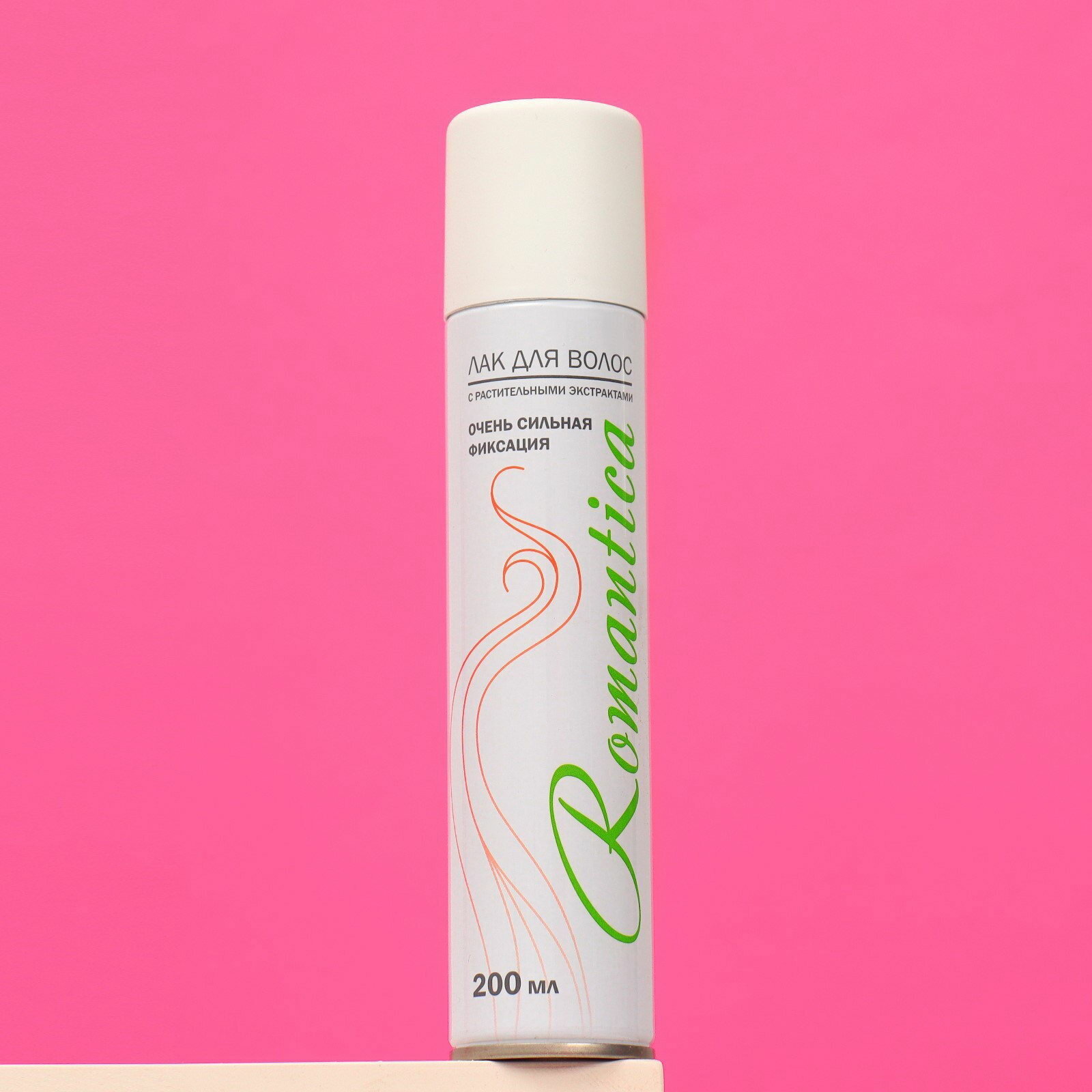 Лак для волос очень сильная фиксация, 200 мл, фиксация: очень сильная