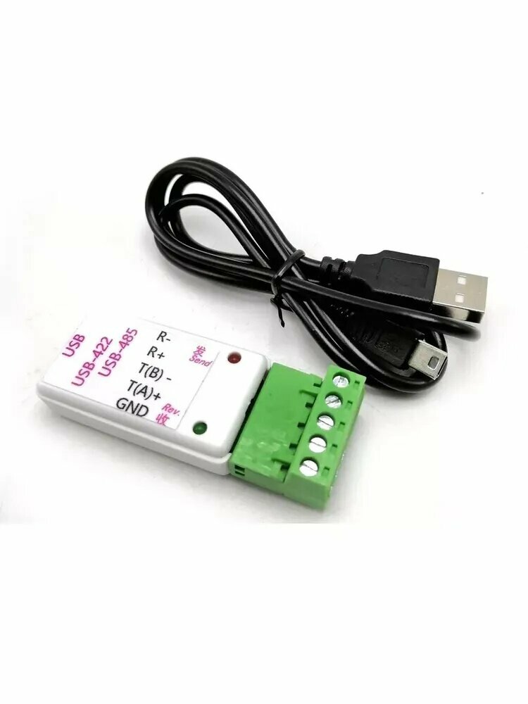Адаптер-преобразователь 2 в 1 USB в RS422 и RS485 с CH340T