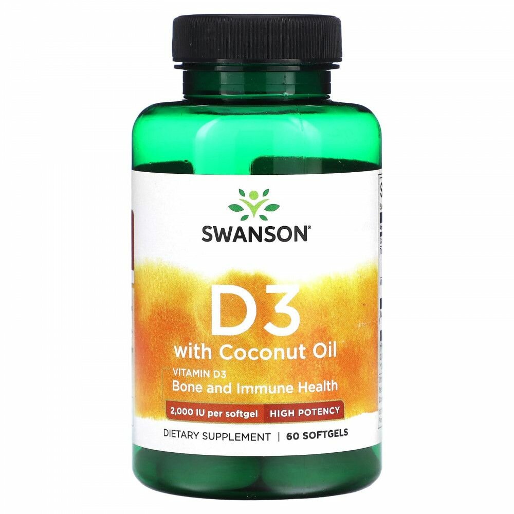SWANSON Витамин Д3 W/Coconut oil hi pot 60 софт гелевых капсул