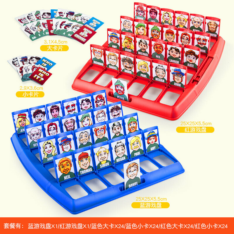 Большой размер игры 'Угадай кто?' для детей - 96 карт, тема персонажей, обучающая логика, игра на двоих