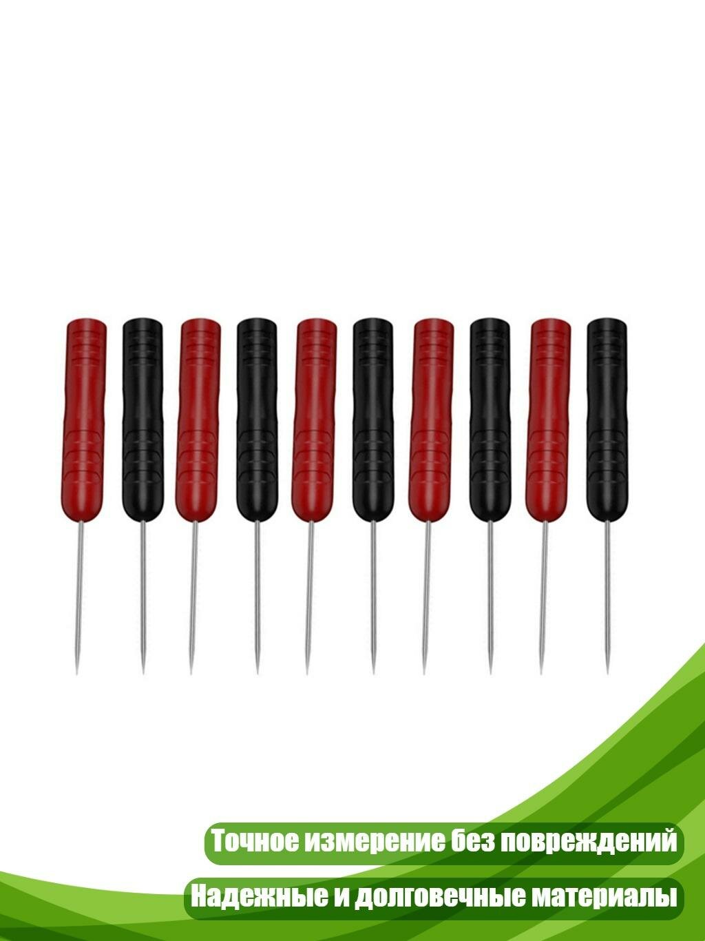 Автомобильные щупы для мультиметра, B