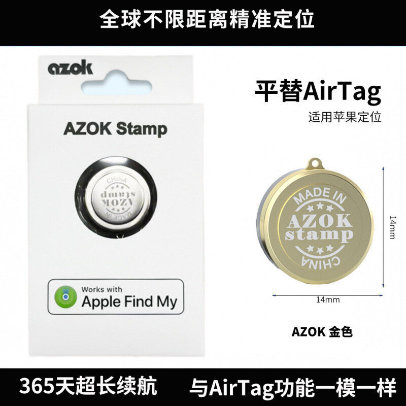 Эксклюзивный трекер AirTag от Apple, Bluetooth, точное позиционирование, устройство для поиска, антипотеря, ключ, питомец, антипотеря