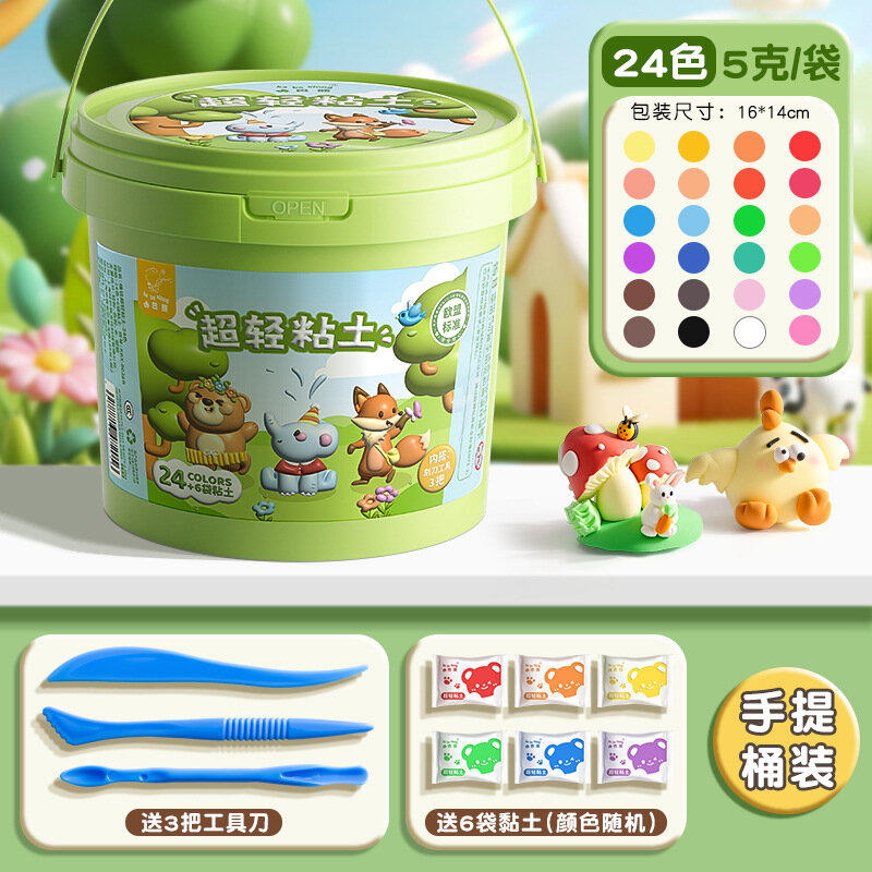 Ультралегкая глина Kaba Bear для детского сада, безопасная для детей, цветная глина для рукоделия, нелипкая глина с инструментом-ножом