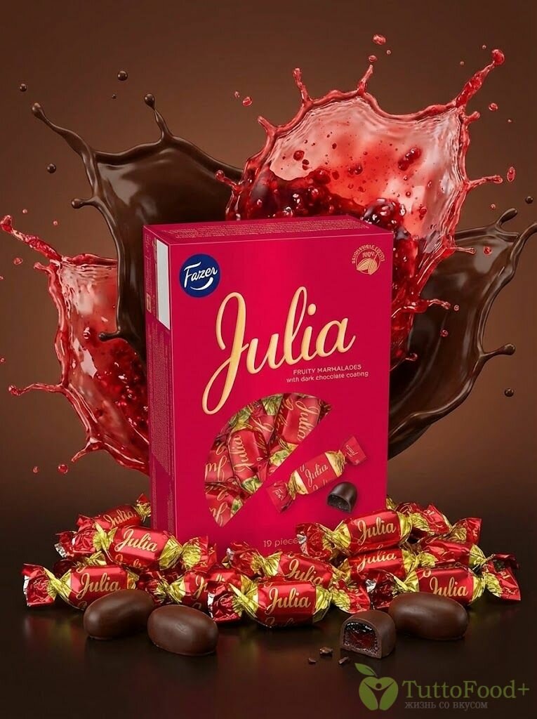 Конфеты FAZER JULIA мармеладные в темном шоколаде 150г