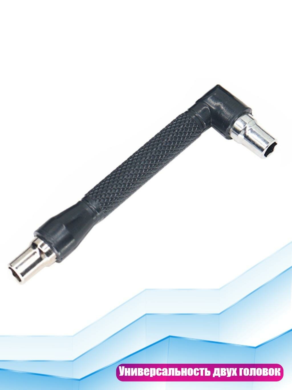 L-образная двухголовочная отвёртка, Магнитное притяжение